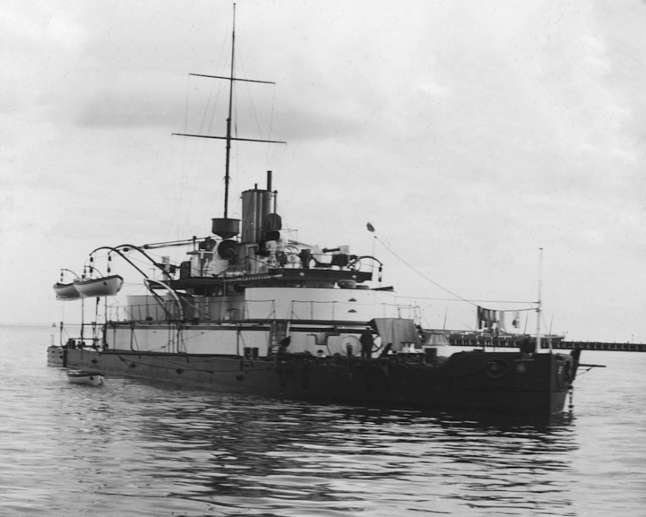 HMAS Cerberus (HMVS) | Sea Power Centre